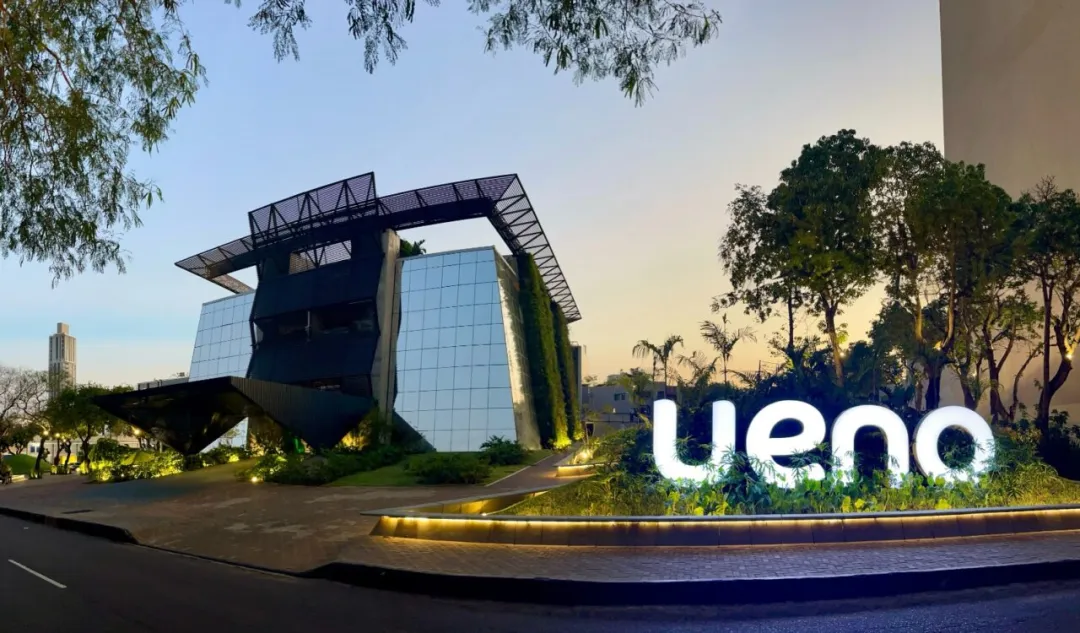 Confianza europea en ueno bank: OTP concreta inversión de USD 47 ...
